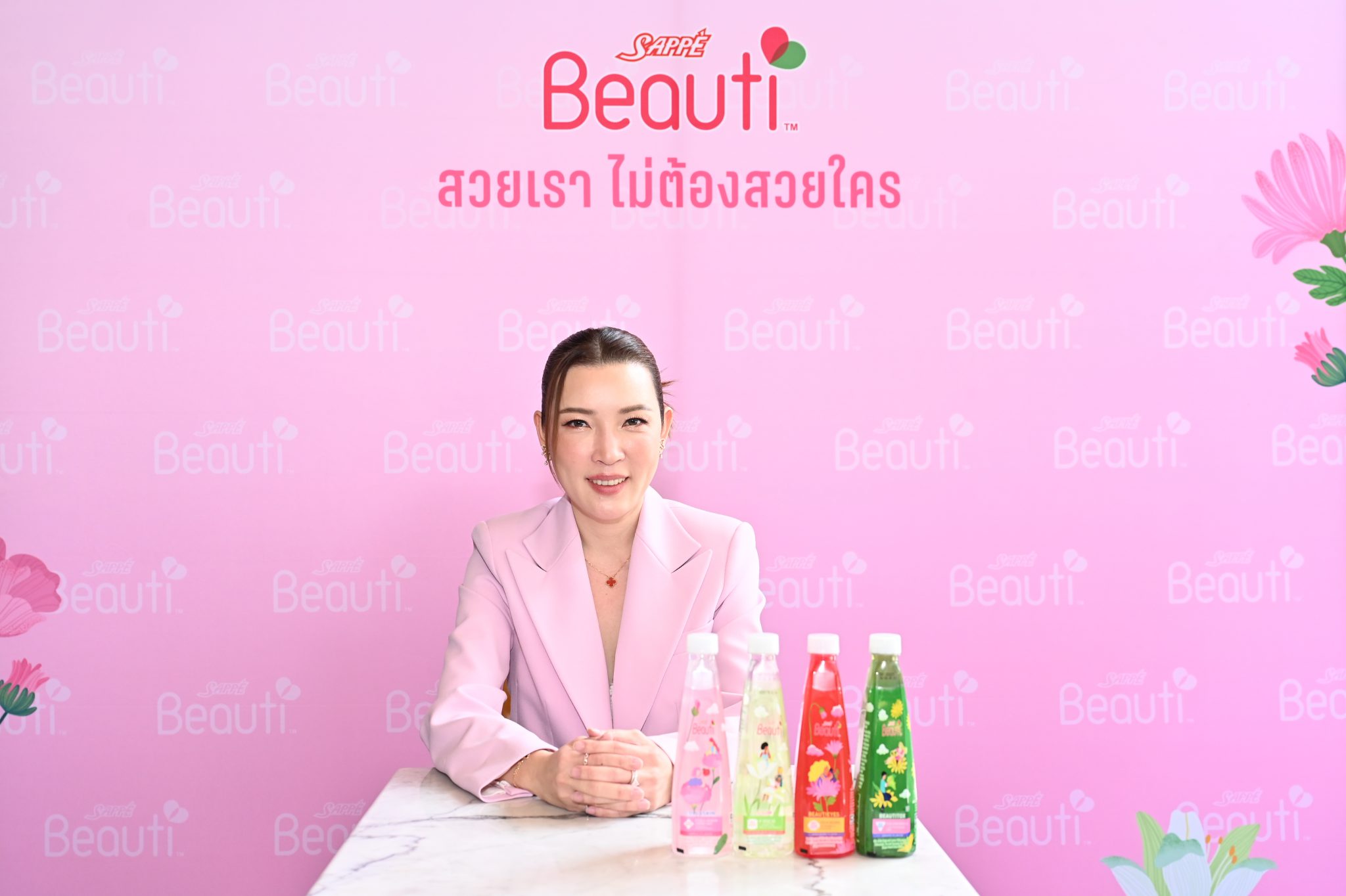 “SAPPE” เจ้าตลาดเครื่องดื่มเพื่อความสวยของไทย เดินเกมรักษาบัลลังก์ผู้นำ ...