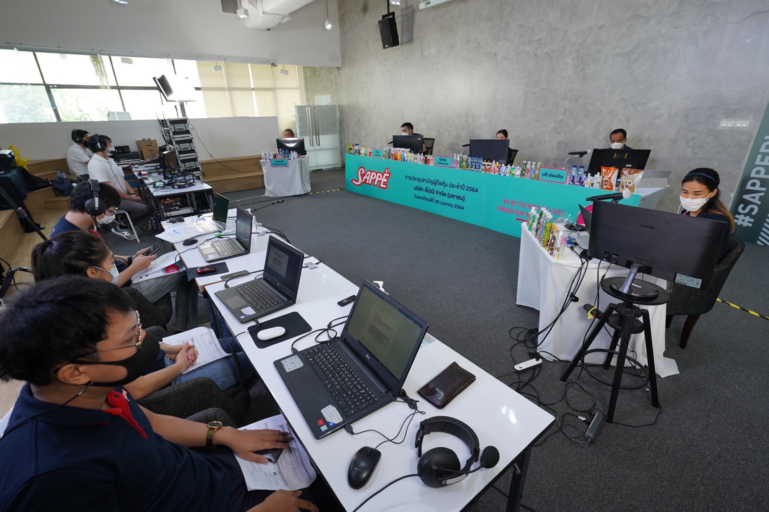 SAPPE holds annual shareholders meeting through virtual platform – SAPPE