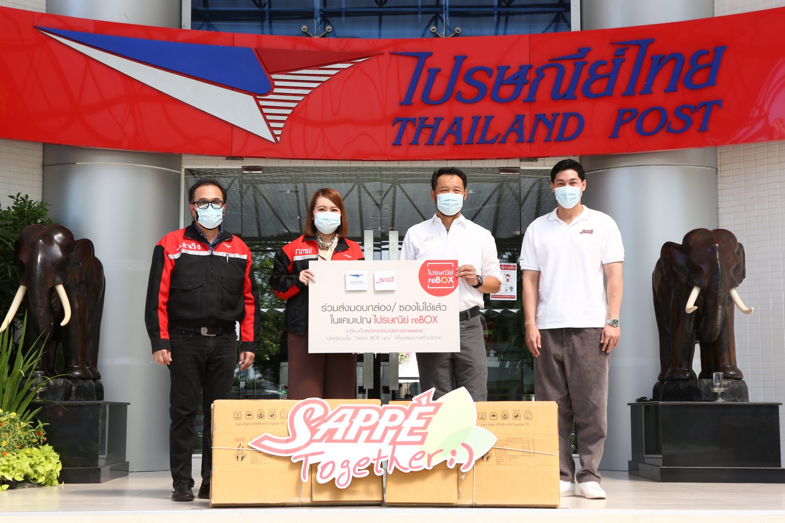 Sappe provides paper boxes to Thailand Post in ‘reBOX’ campaign – SAPPE