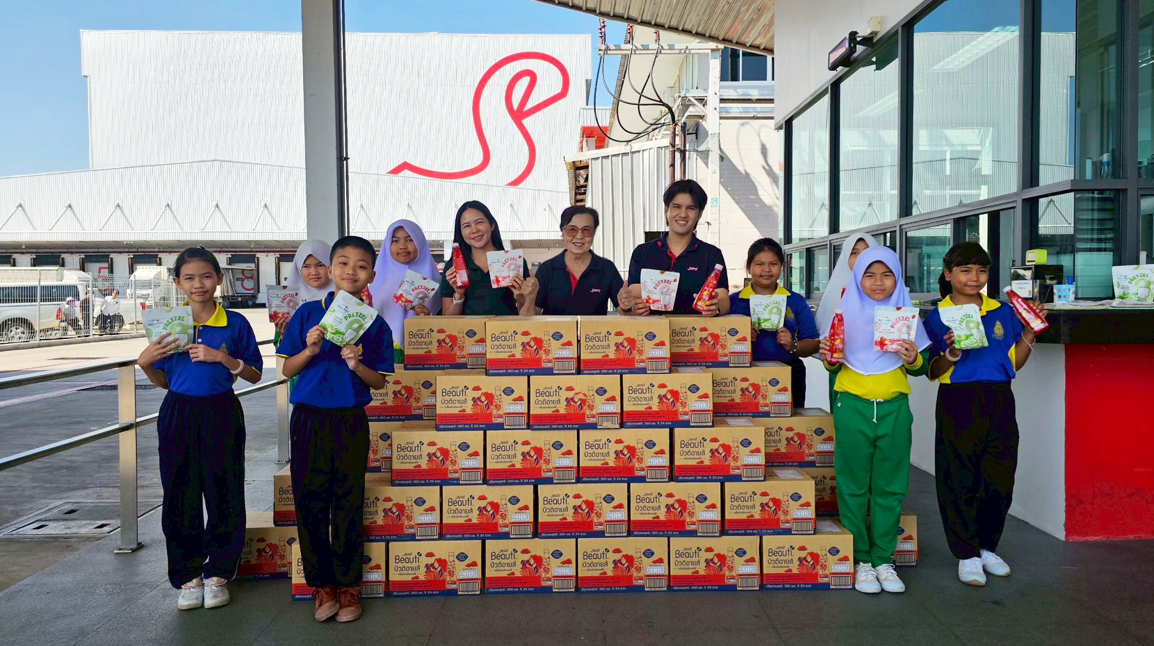 SAPPE Delivers Children’s Day Happiness in 2026, Donates Products Worth ...