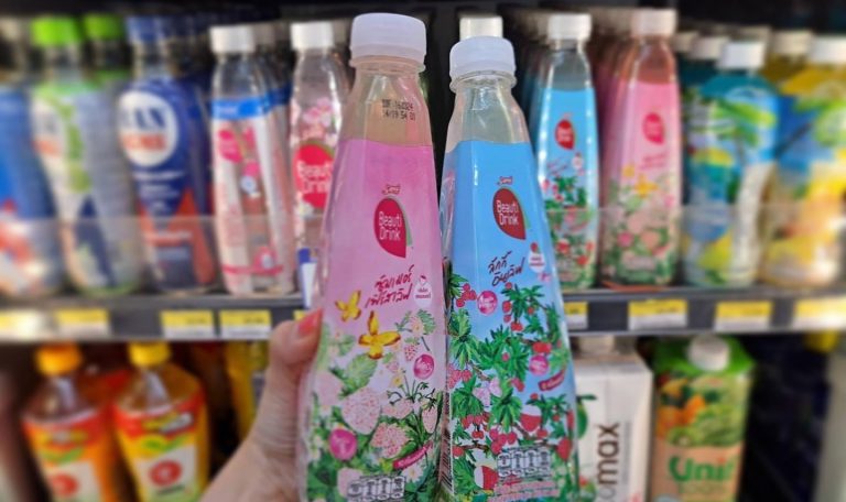 So cute! SAPPE invites famous designer give.me.museums to create labels ...