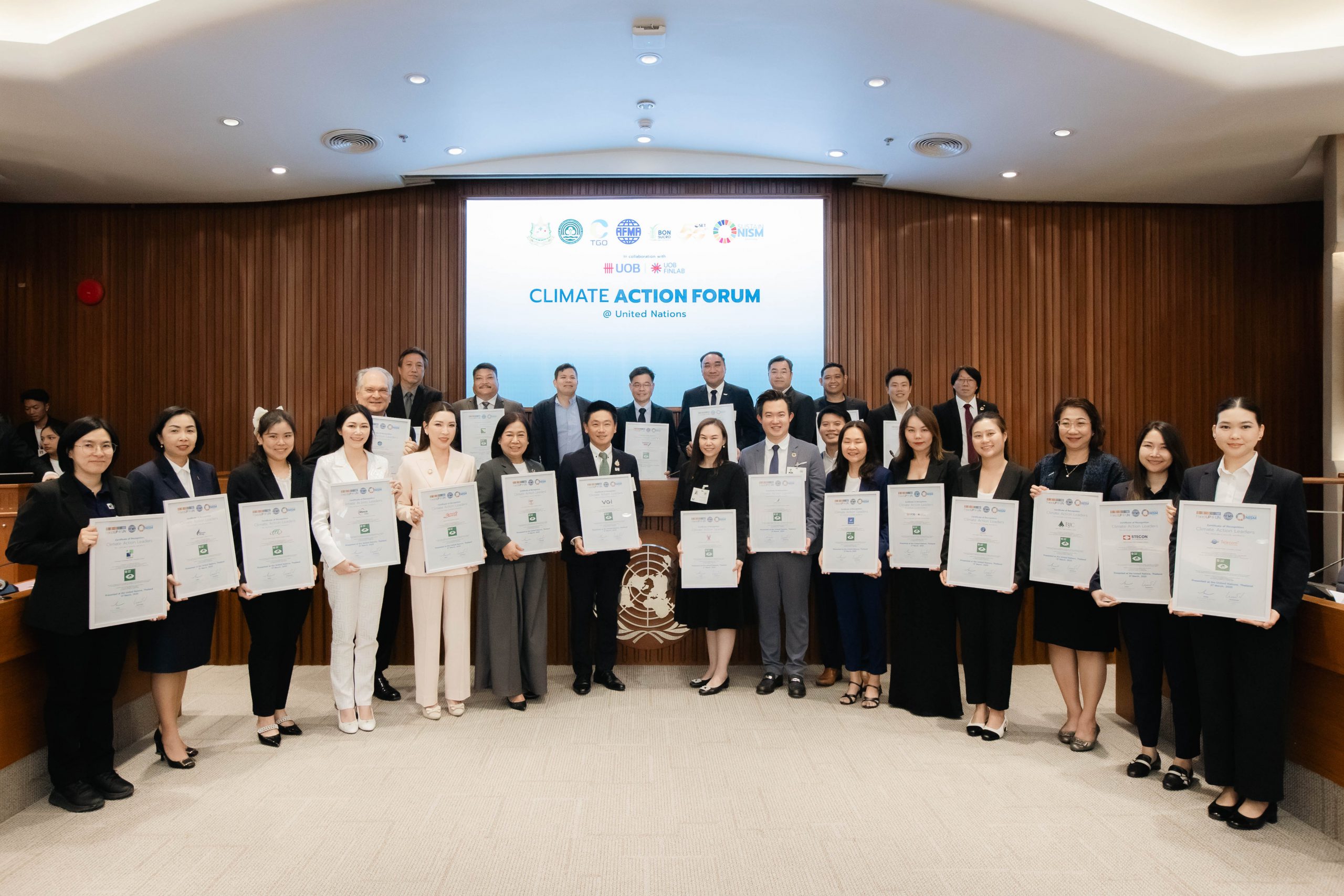 SAPPE Climate Action 2 – เซ็ปเป้