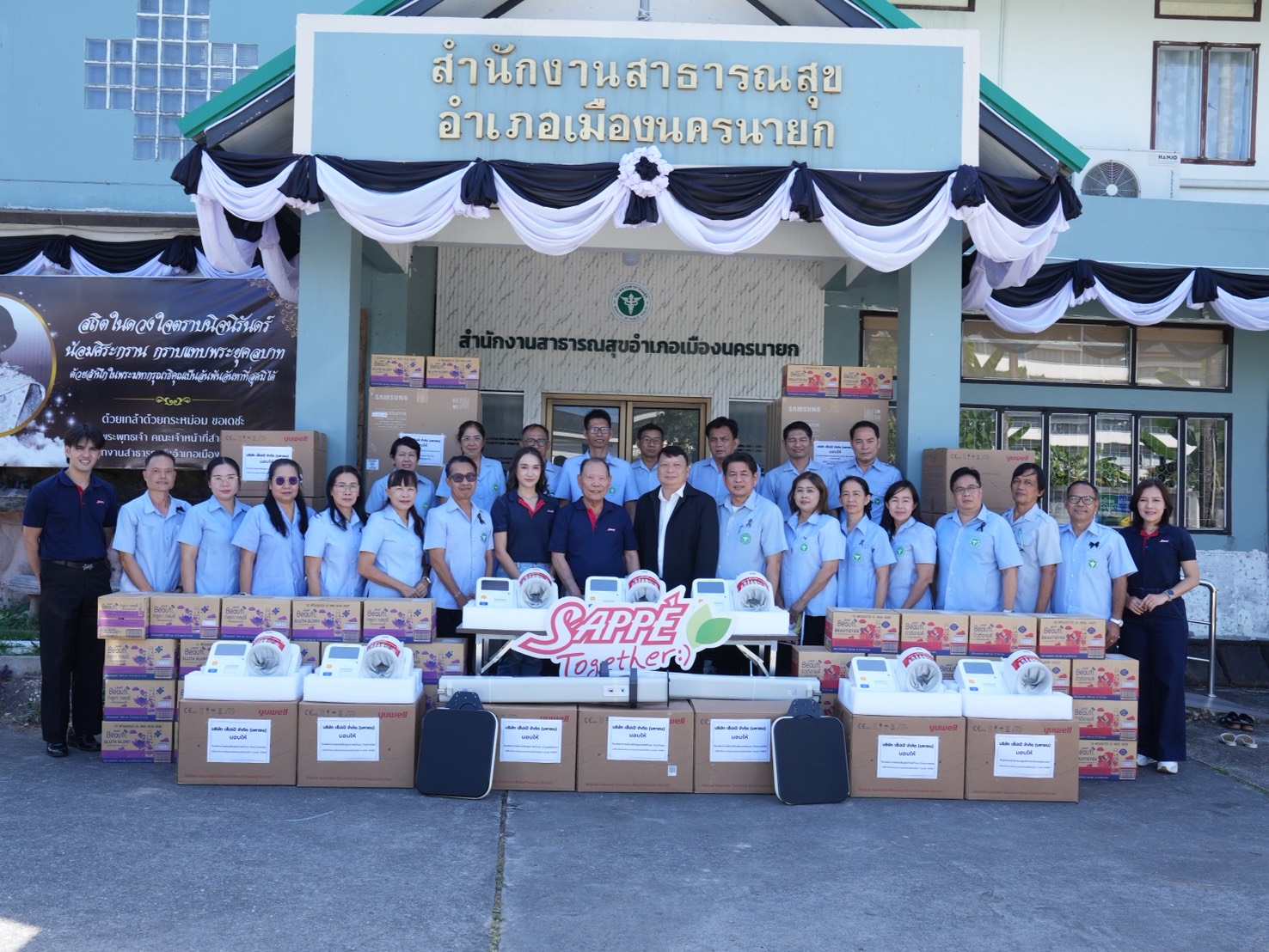 SAPPE Named a Thailand’s Best Managed Companies 2025 Gold Standard ...