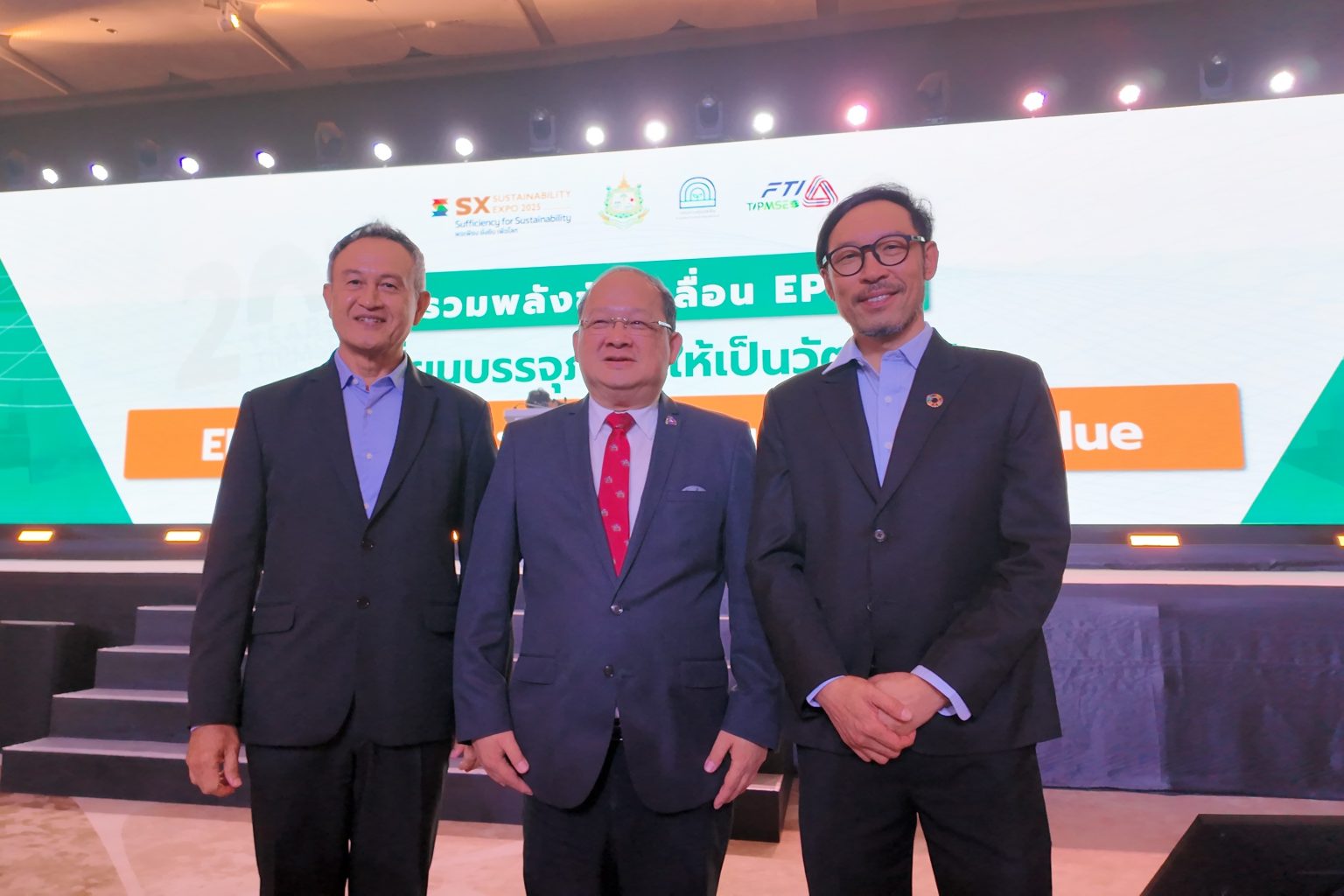 SAPPE Strengthens Commitment to Sustainability, Partners with TIPMSE ...