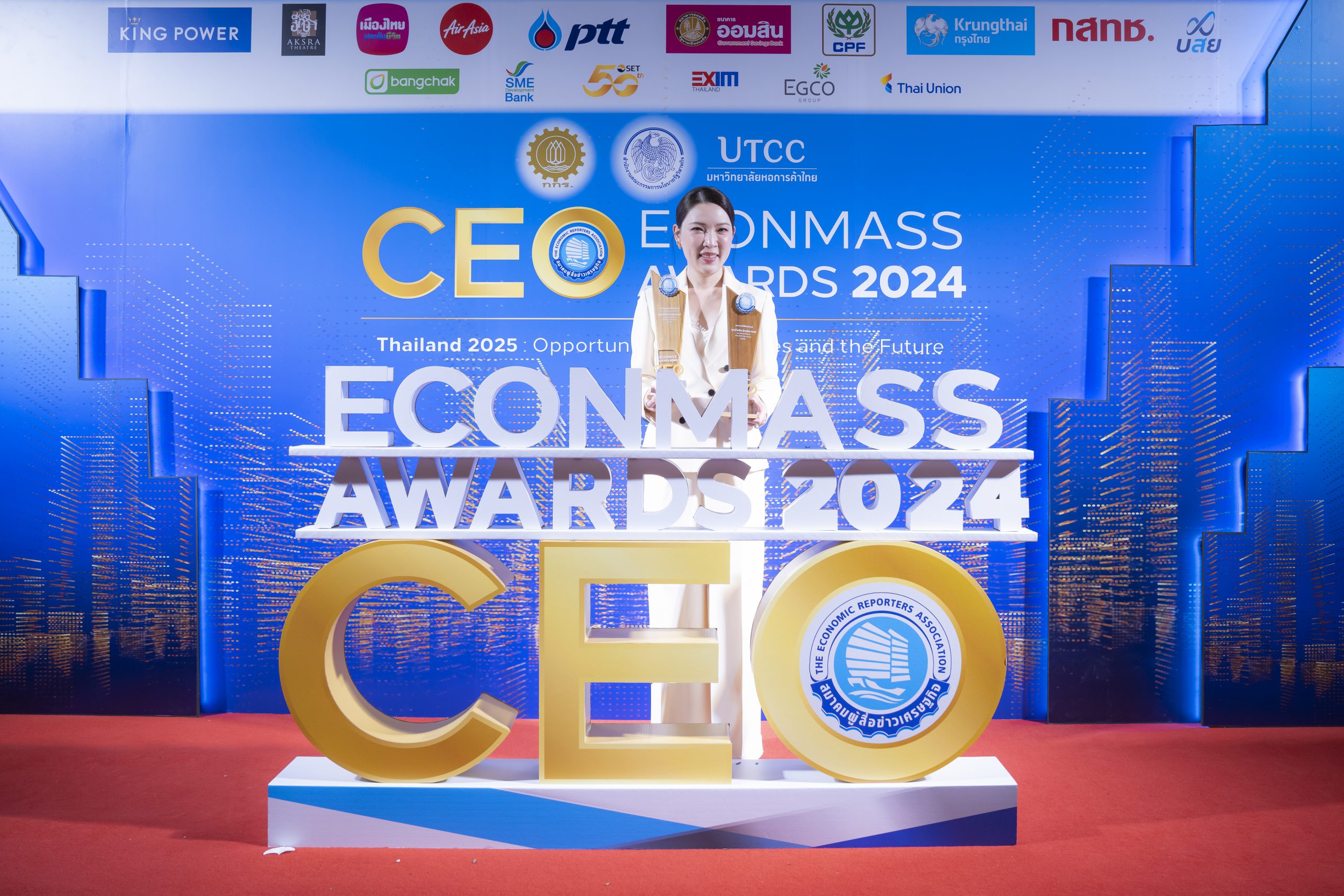 SAPPE The Best CEO_Thailand Economass4 – เซ็ปเป้