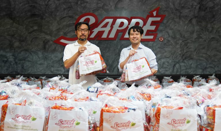 SAPPE มอบถุงยังชีพและผลิตภัณฑ์ช่วยเหลือผู้ประสบอุทกภัย – เซ็ปเป้