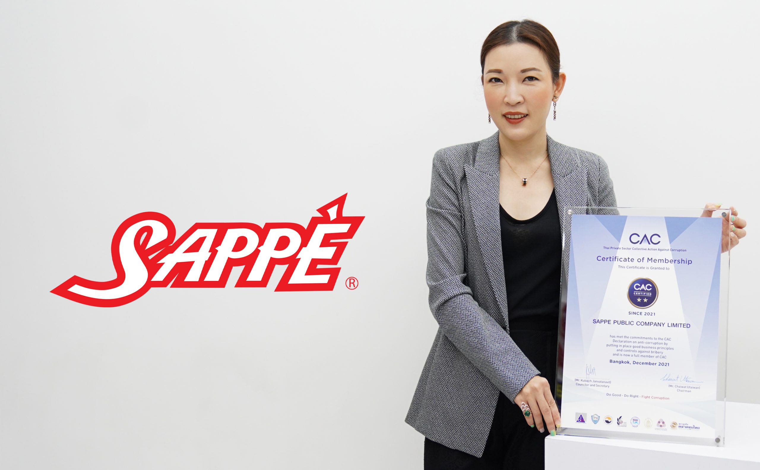 SAPPE รับประกาศนียบัตรแนวร่วมต่อต้านคอร์รัปชั่นจาก CAC – เซ็ปเป้