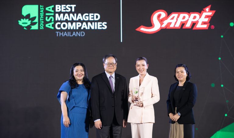 SAPPE บริษัทเอกชนไทยที่มีการบริหารจัดการเป็นเลิศ คว้ารางวัล “Thailand Best Managed Companies ...