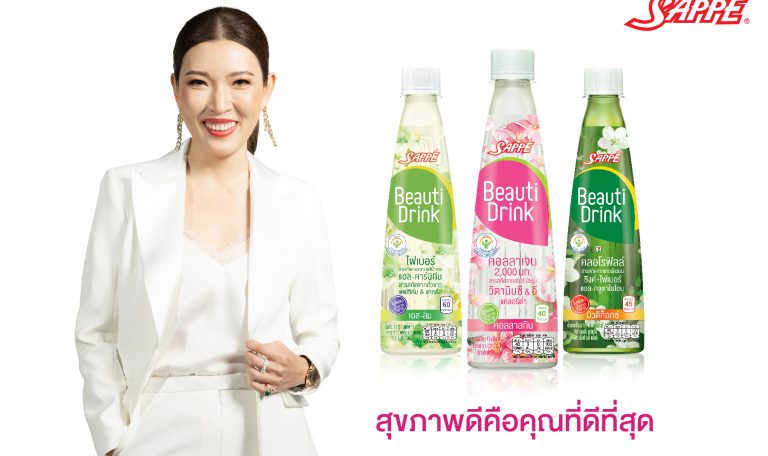 Sappe creates “Healthy makes Beauty” as new brand communication of ...