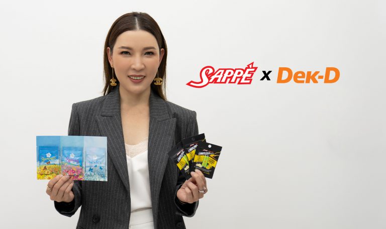 SAPPE x Dek-D creates phenomenon with new items for Gen Z to handle ...