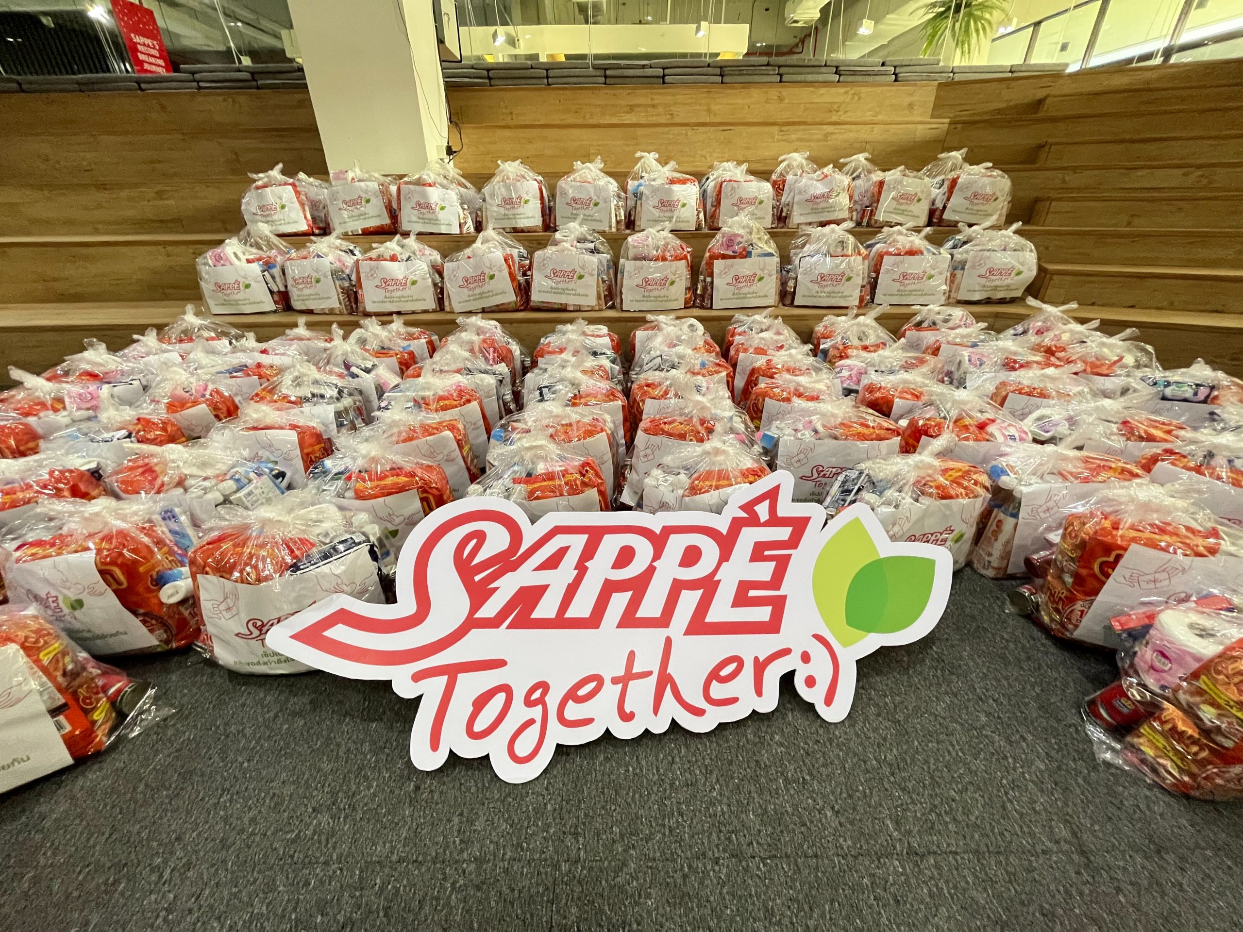 Sappeช่วยน้ำท่วม 3 – เซ็ปเป้