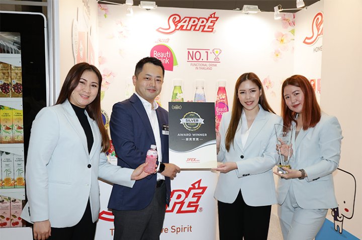 jfex_jp_img_visit_award64 – เซ็ปเป้